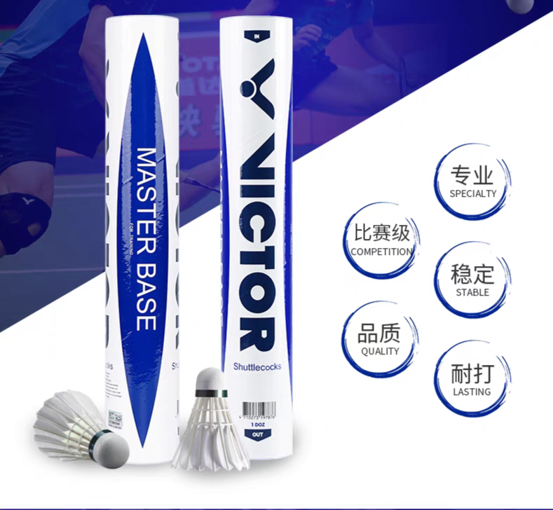 Victor Master Base Shuttlecock – Pro Racquet