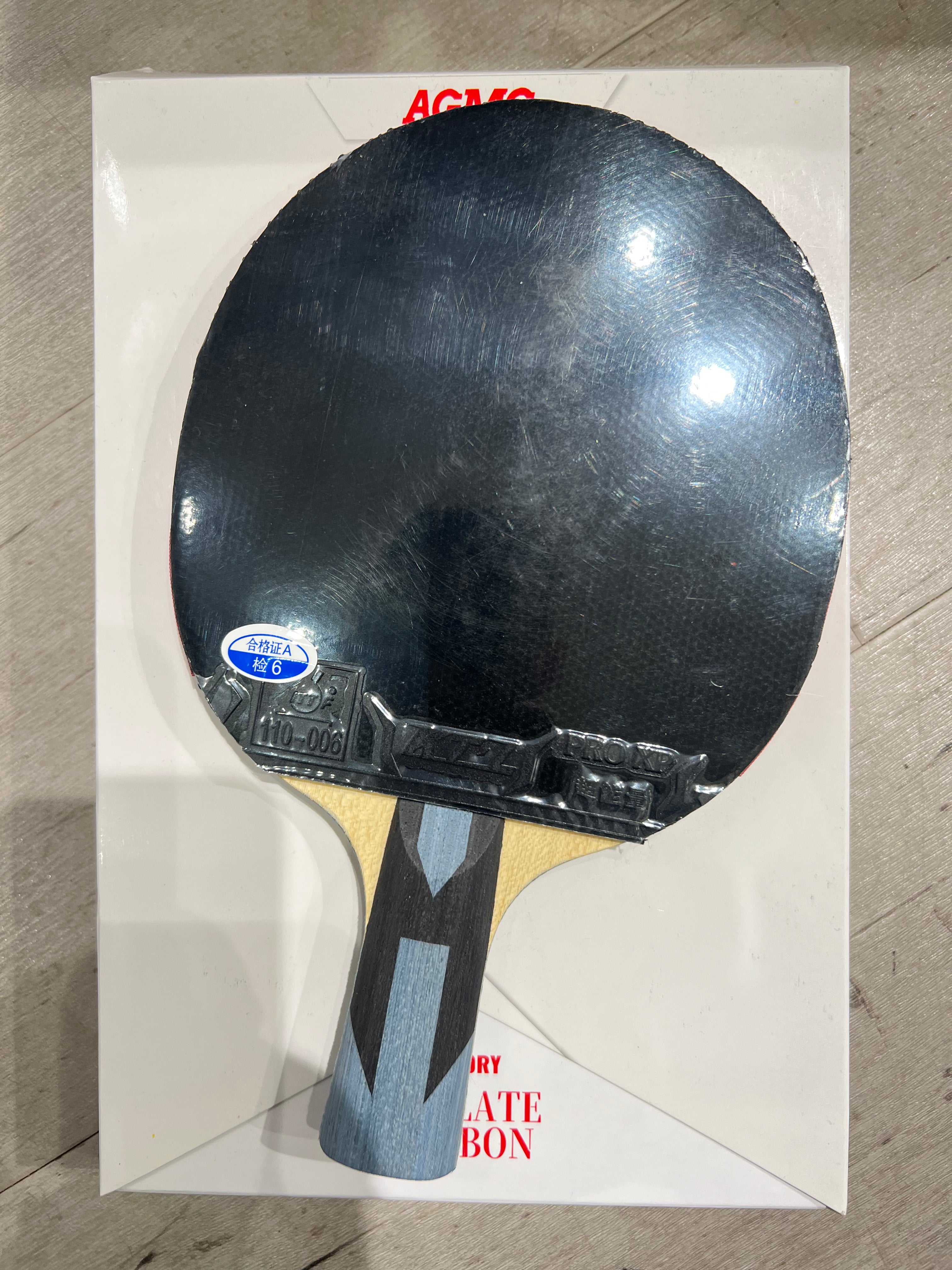 LANCE Pre-Assembled Racquet Penhold Table tennis Bat – Pro Racquets