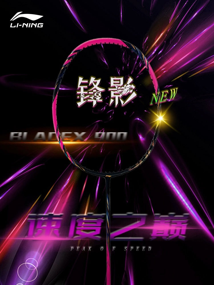 LI-NING BLADEX 900 NEW PINK Badminton Racuqet – Pro Racquets