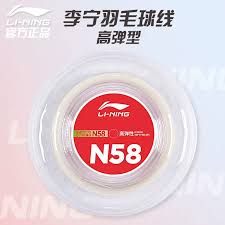 Li-Ning Badminton String N58 200m reel – Pro Racquets