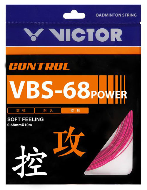 Victor Badminton String VBS-68 Power 10m Set – Pro Racquets